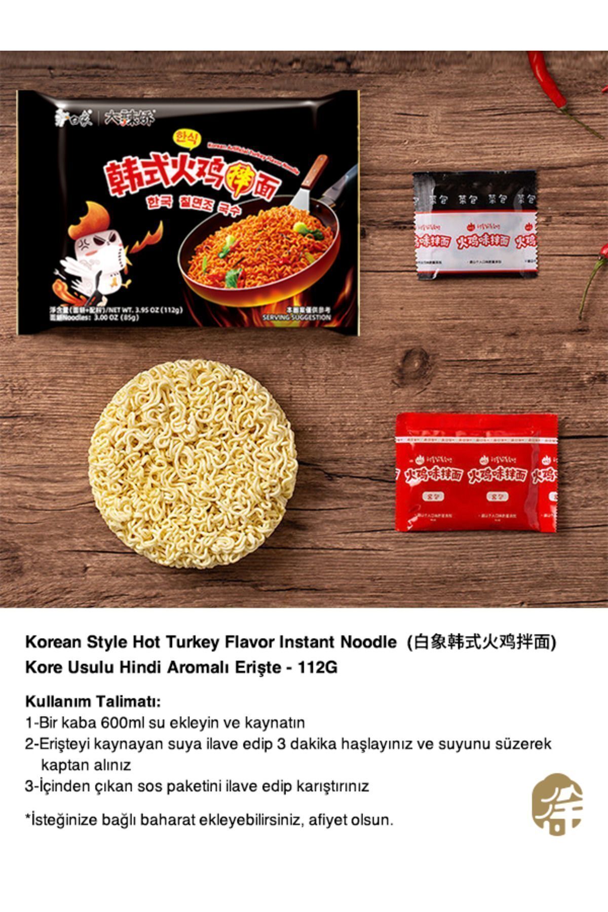 Aromalı Hazır Erişte ( Instant Noodle Family Set) - 1set - Asia Savor