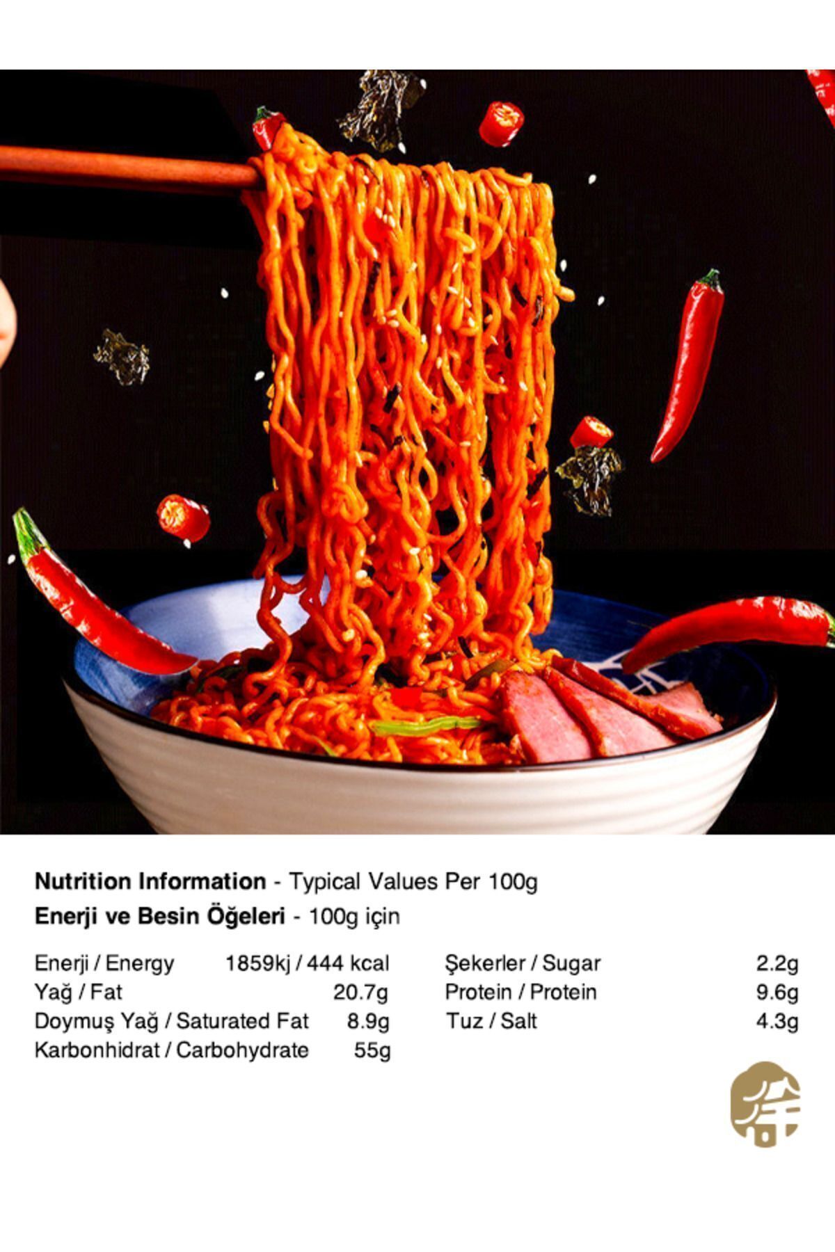 Aromalı Hazır Erişte ( Instant Noodle Family Set) - 1set - Asia Savor