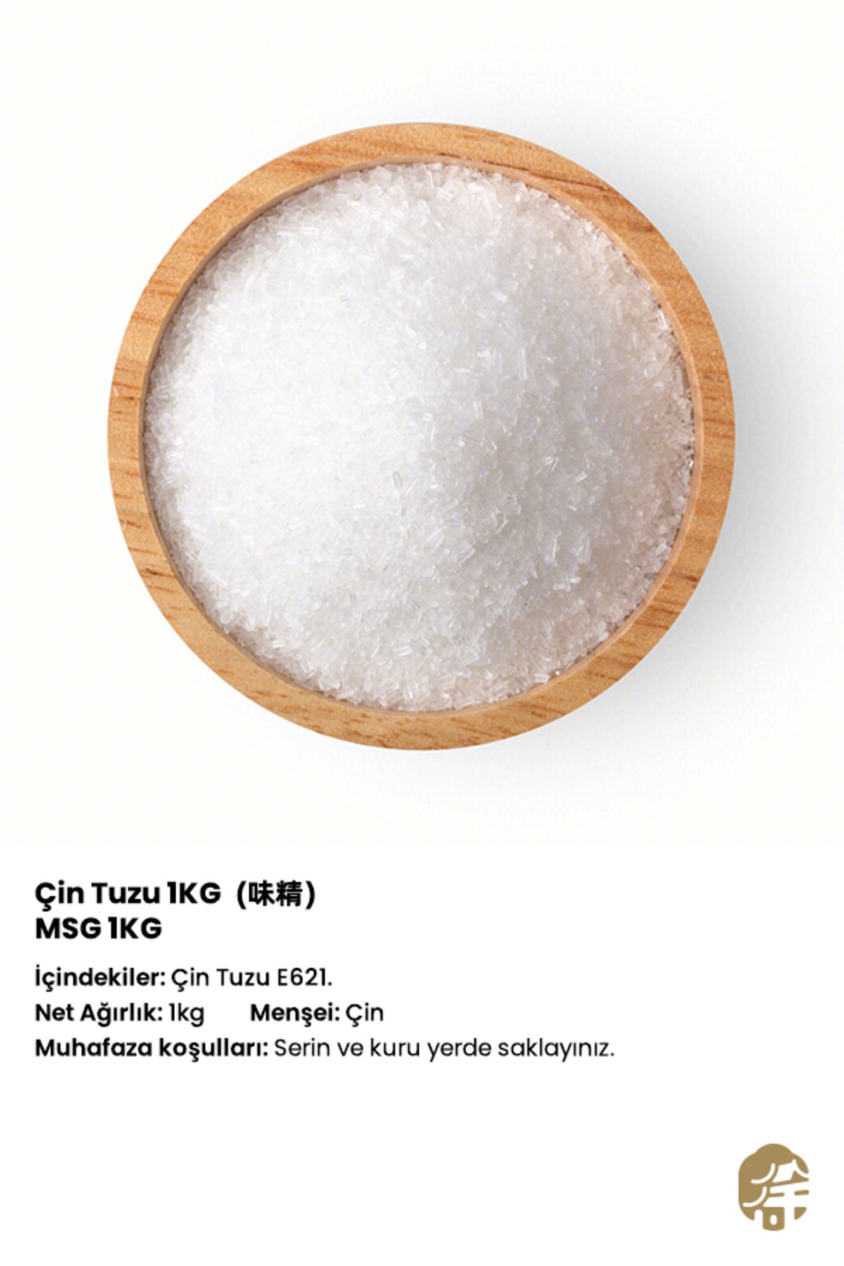 Çin Tuzu ( Msg) - 1KG - Asia Savor